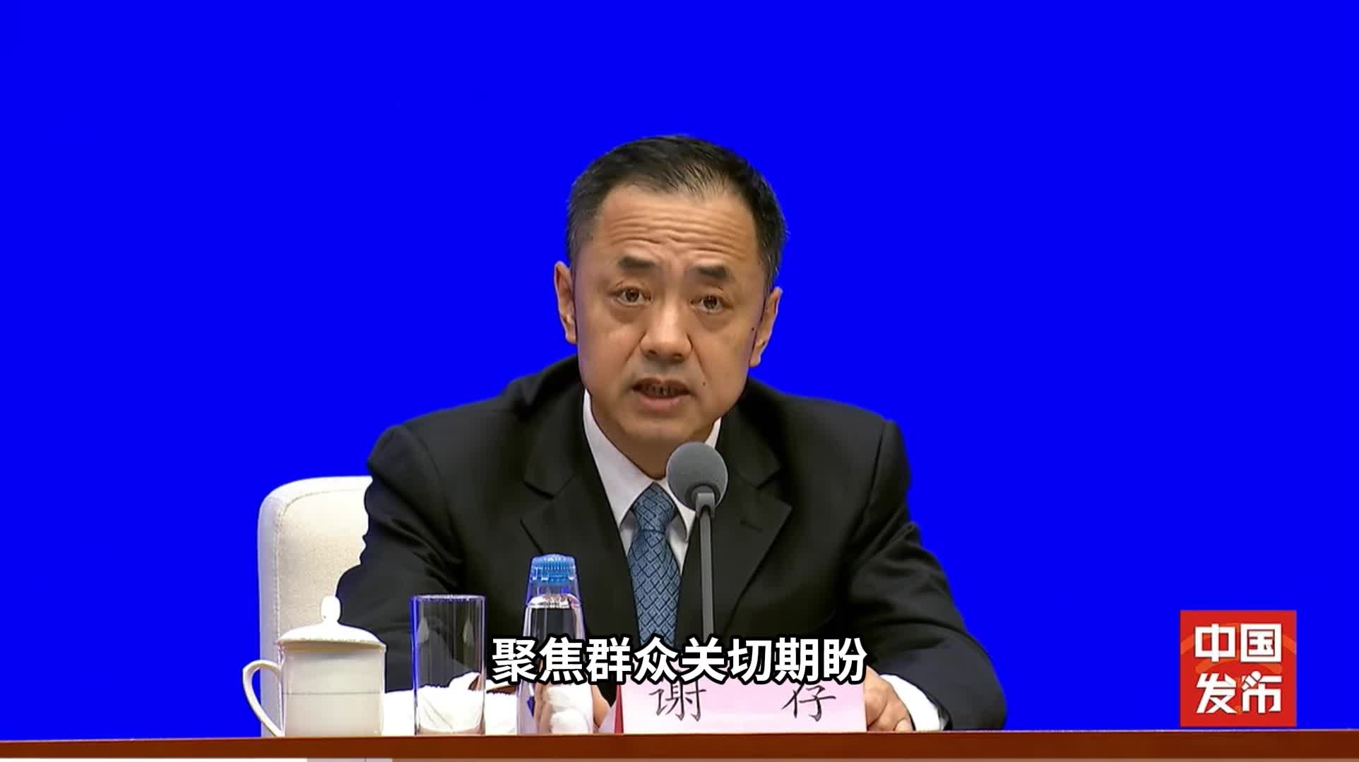 2025年上半年信息通信业发展情况:我国5G移动电话用户超11亿户