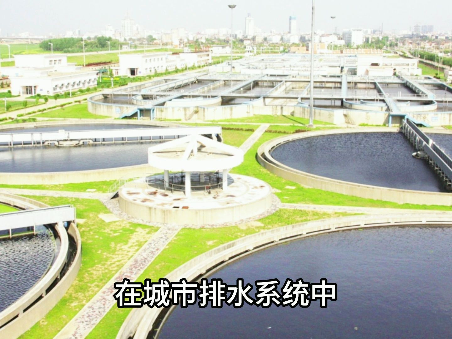 一体化截流井:环保工程的核心设施