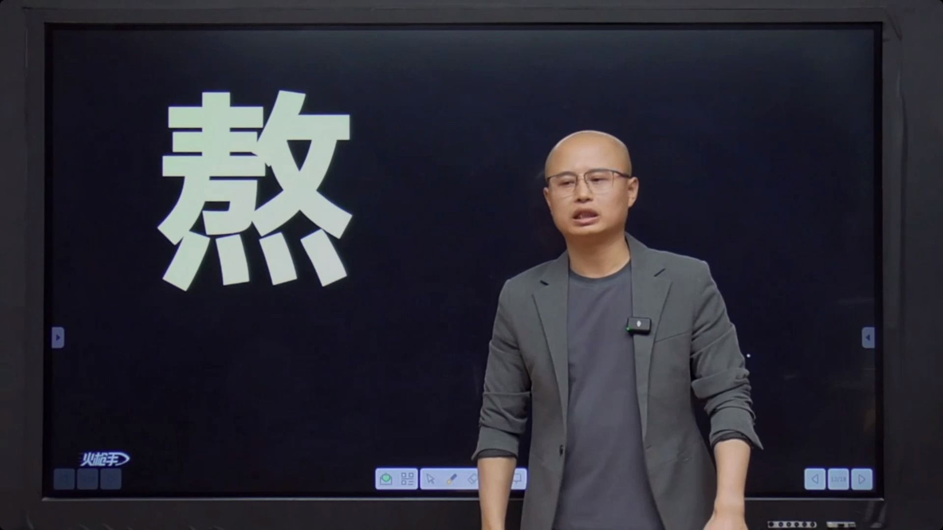永远不要用孩子今天的样子去限制其未来的可能
