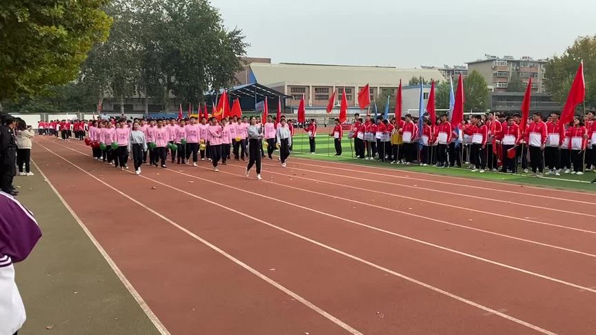 19级同学们的运动会入场式表演