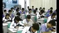 高二数学:椭圆及其标准方程教学视频