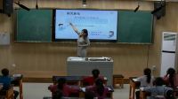 1人教版小学数学三年级上册《两位数减两位数口算》云南省优质课