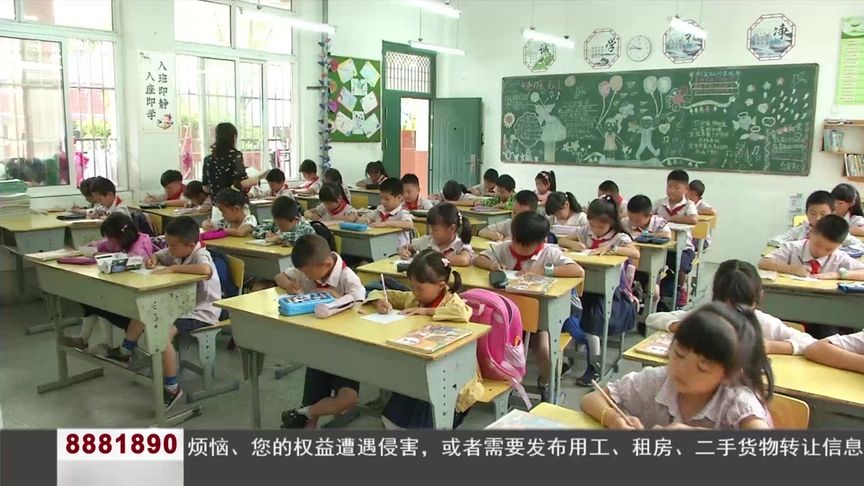 “热爱劳动,从我做起”,今天你的孩子劳动了吗?