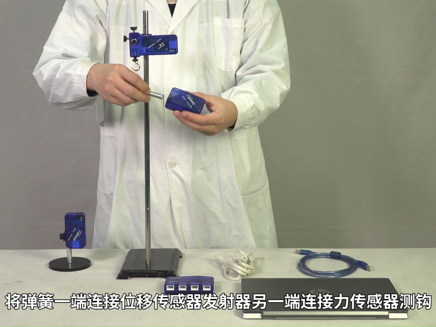 高中物理10.简谐振动的振子位移与弹簧受力的关系