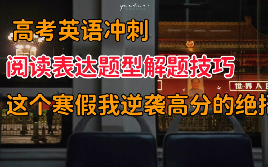 英语学习绝招方法大放送!快乐康康