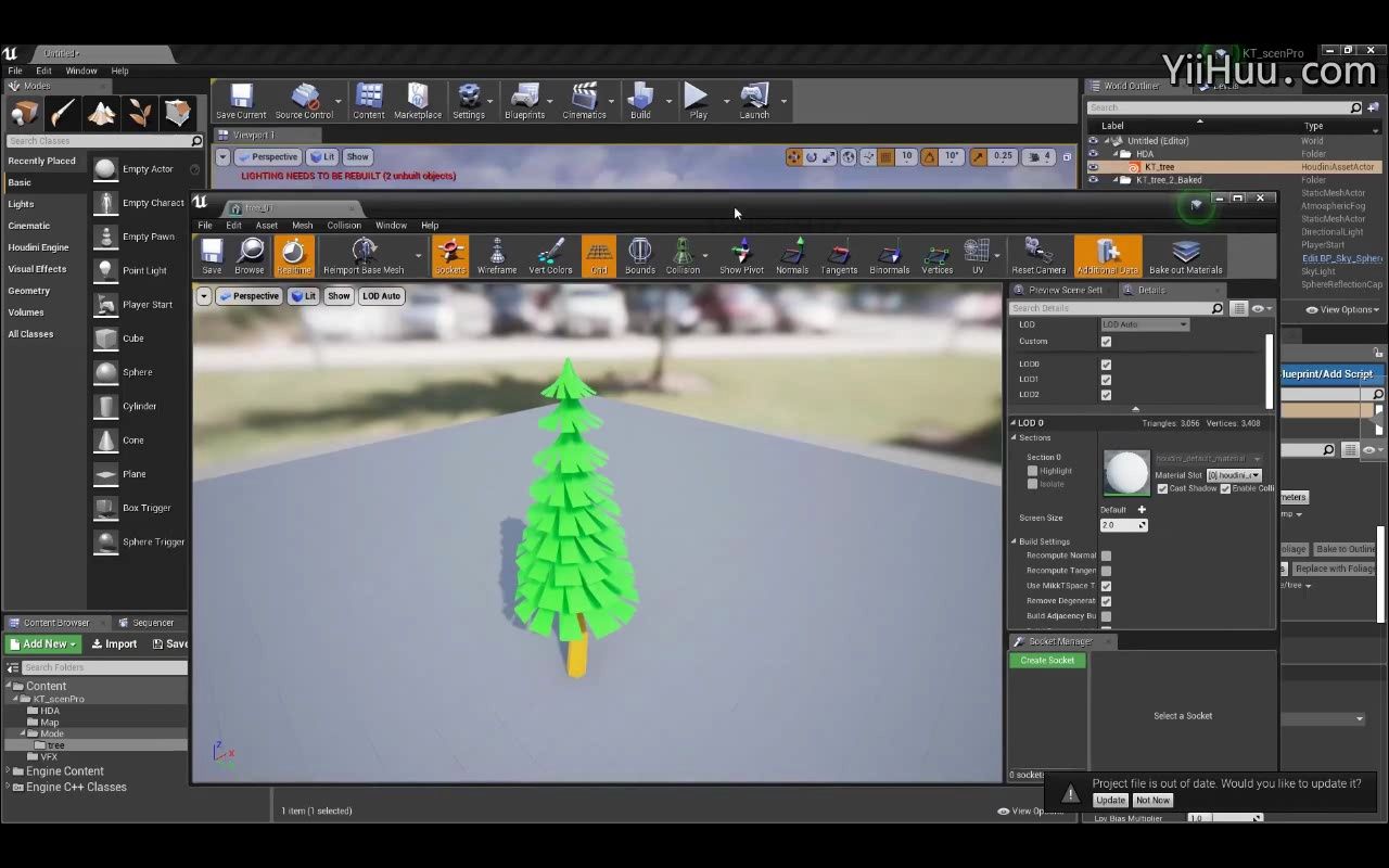 5-2-16.UE4-LOD设置