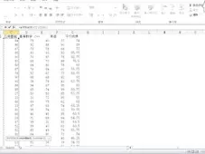 浙江省高校计算机等级考试一级office_excel典型试题14《基础课成绩...