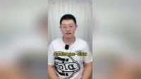 如何批量下载QQ邮箱的发票?