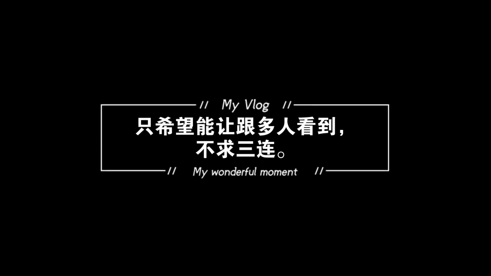 【DARLING in the FRANXX】想在bilibili上看国家队/02怎么办(教程)