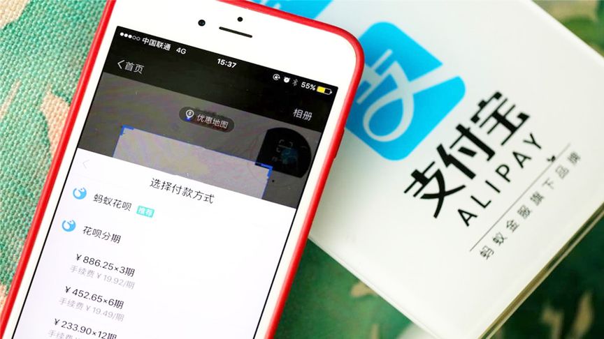 原来花呗经常提前还款有弊端,到底会带来什么影响呢?