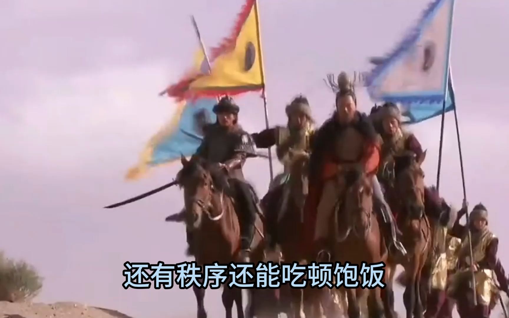 古代屠城,老百姓为什么不跑?