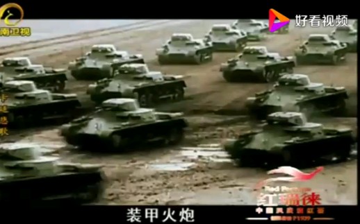 卡廷惨案6:二战时,德国战败退出波兰,201万德国移民被报复致死