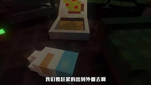 震撼!拆迁模拟器实测10米海啸威力,地震瞬间吞噬整座城市!