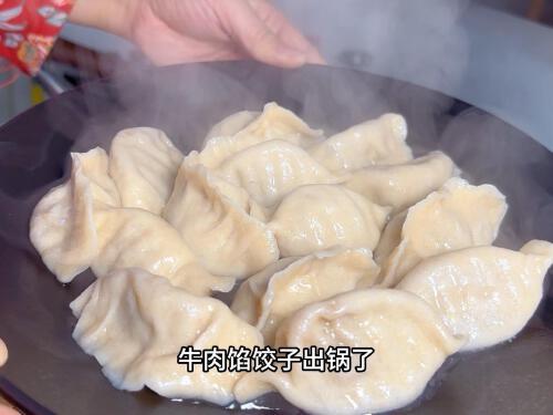 天天给娃做午餐,久违的松弛感。富硒黑小麦面粉超级好,有面香味