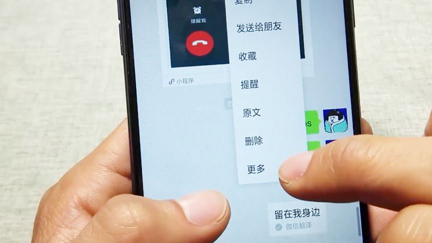 教你使用表白代码,利用ohh表白,有新意又浪漫