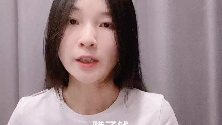 未分配利润转实收资本是否缴纳个税?相关规定:(国税发[2010]54号)