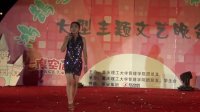 2013重庆理工大学管理学院迎新晚会
