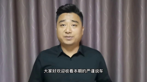 好消息!电动车、三轮、老年代步车迎来新规,交管:4月开始实施