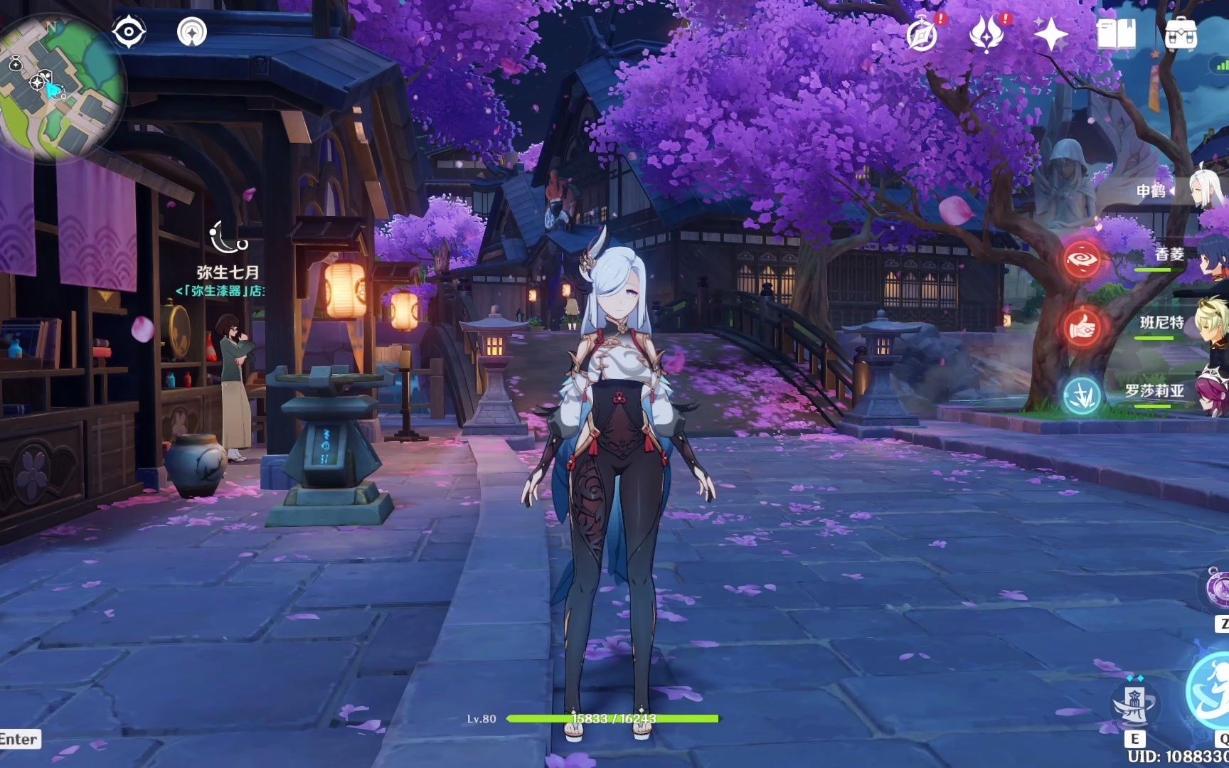 申鹤是副c?别搞笑了。_手机游戏热门视频