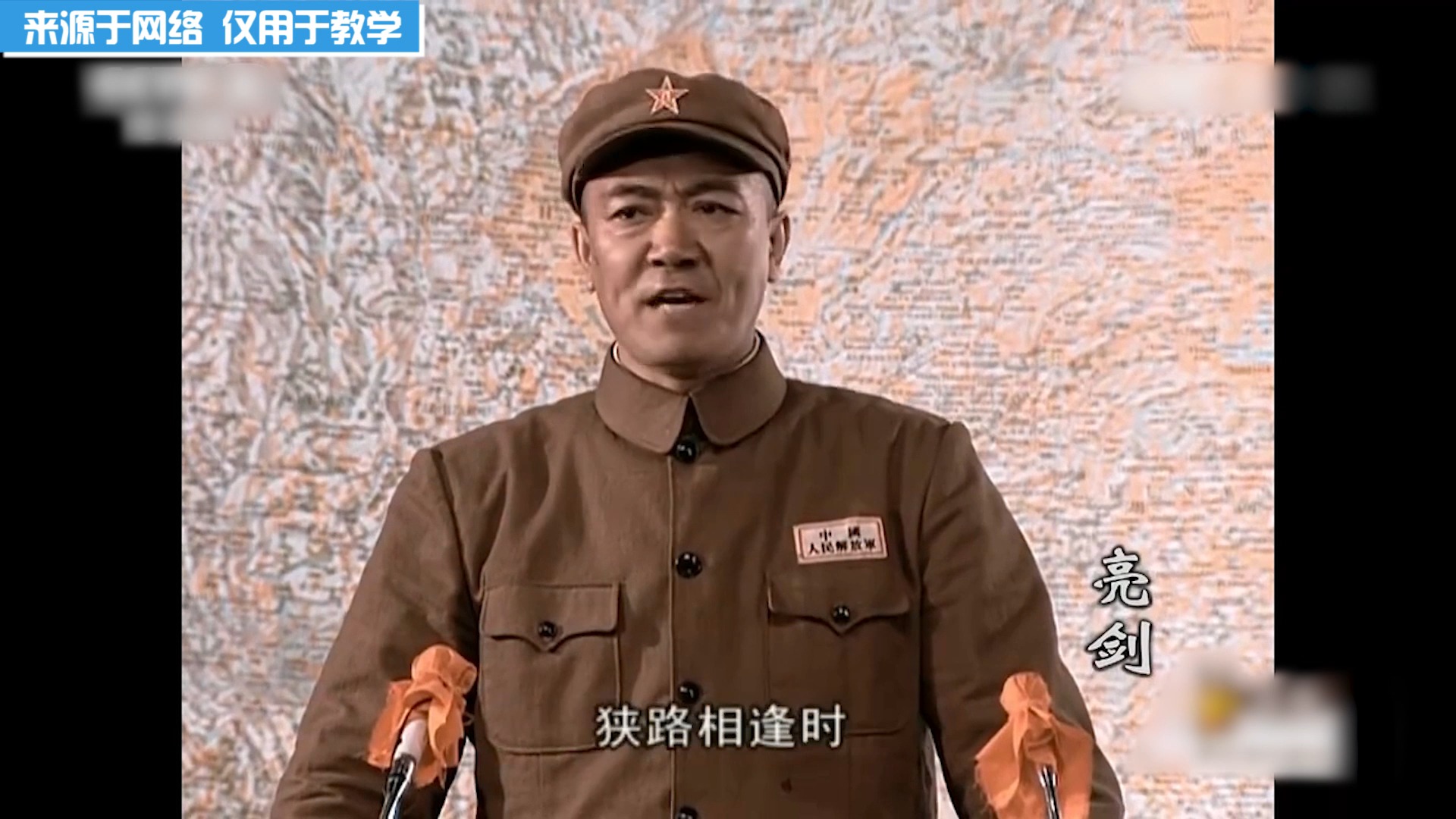 马工程《管理学》全讲30-第八章《组织文化》第三节 组织文化塑造