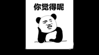 打美容针能解决皱纹吗?