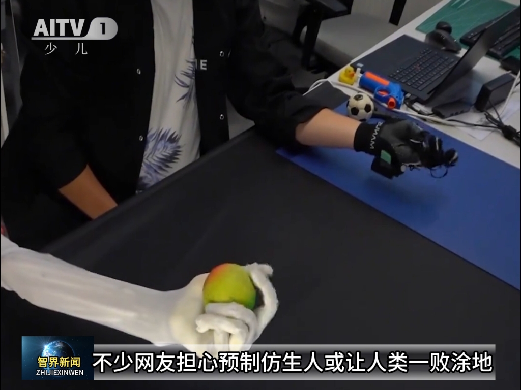 全球首款仿生机器人即将上市