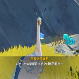 抗氧化物 