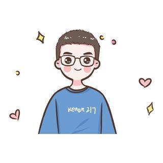 kenan217