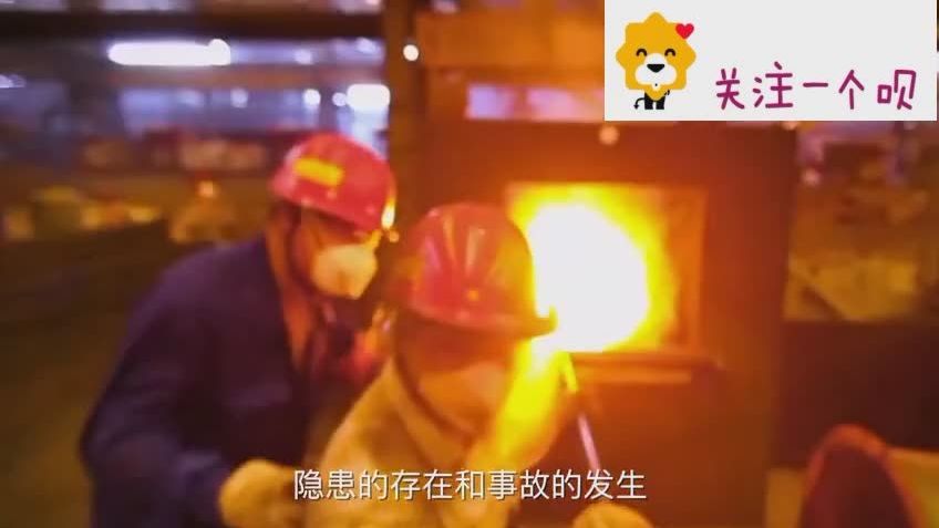 安全月主题宣传片《生命至上》上篇