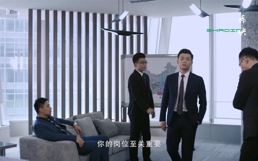 希映案例 合景泰富招聘宣传片