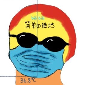 简单的绝地 