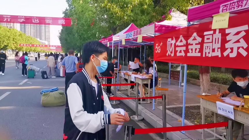 河南省经济管理学校,财金系和汽车系开学啦!#同城热门 #开学