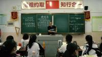 “你们再看看书我再偷偷看看你们…”高中毕业教师赠言让学生泪目