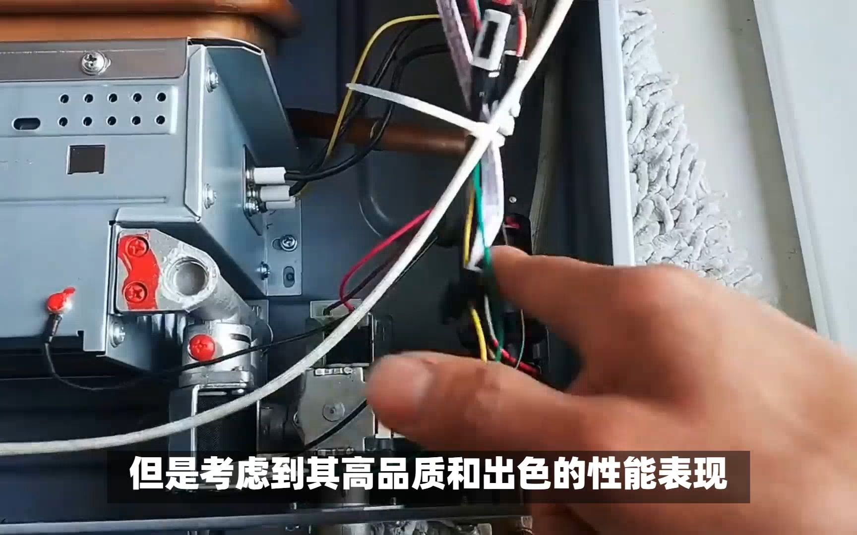 万和JSLQ27-LS9D16燃气热水器:打造您的理想热水之选