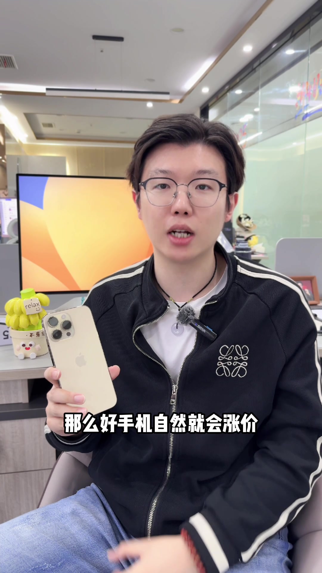 为什么说11月是二手iPhone价格低谷?两个原因说透! #苹果手机 #数码...