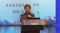 25.测量不确定度在能力验证中的应用-从测量不确定度角度理解能力...