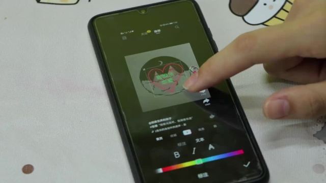 才知道,原来手机照片添加文字这么简单,手把手教你3分钟搞定