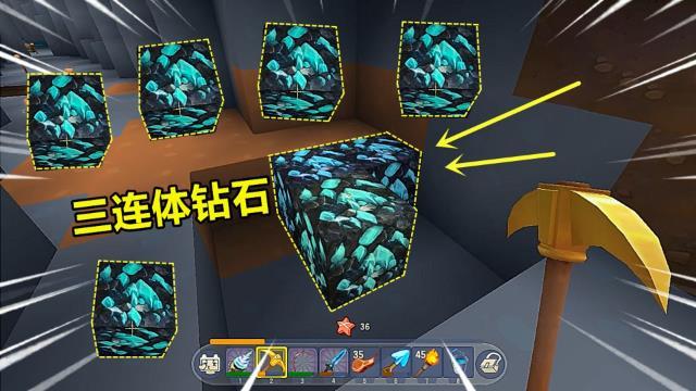 迷你世界之极限生存:这个天然矿洞真富有,表妹一口气挖了8颗钻石