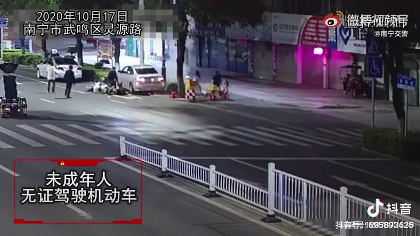 #未成年人骑电动车 暑假来临,为了您孩子的安全