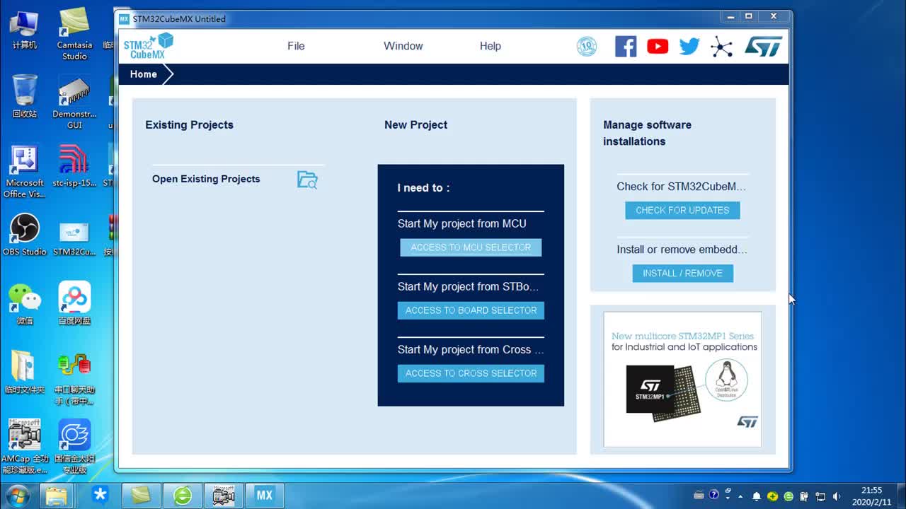 【小蜜蜂笔记】嵌入式开发与物联网应用专题微课集合