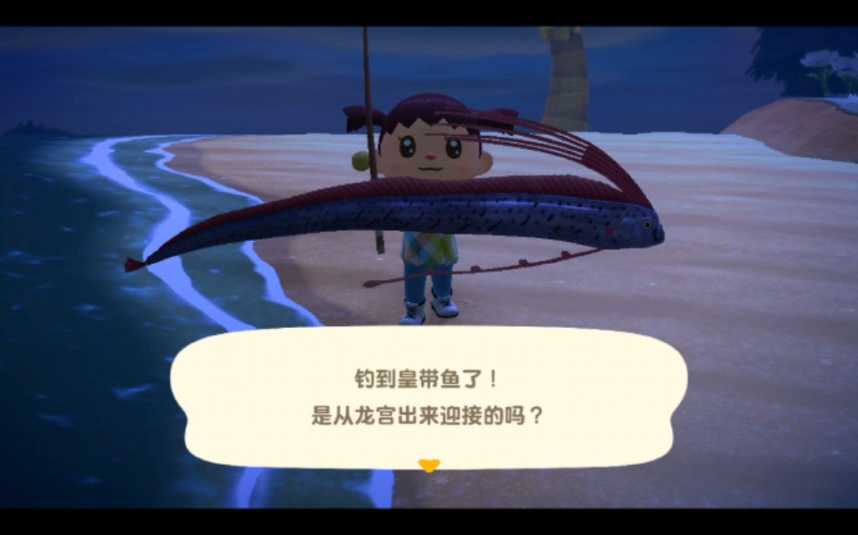 我的动森一周年记录(๑•ᴗ•๑)♡