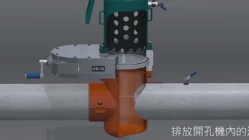 3D动画还原,天然气不关闭的情况下,如何更换新的管道