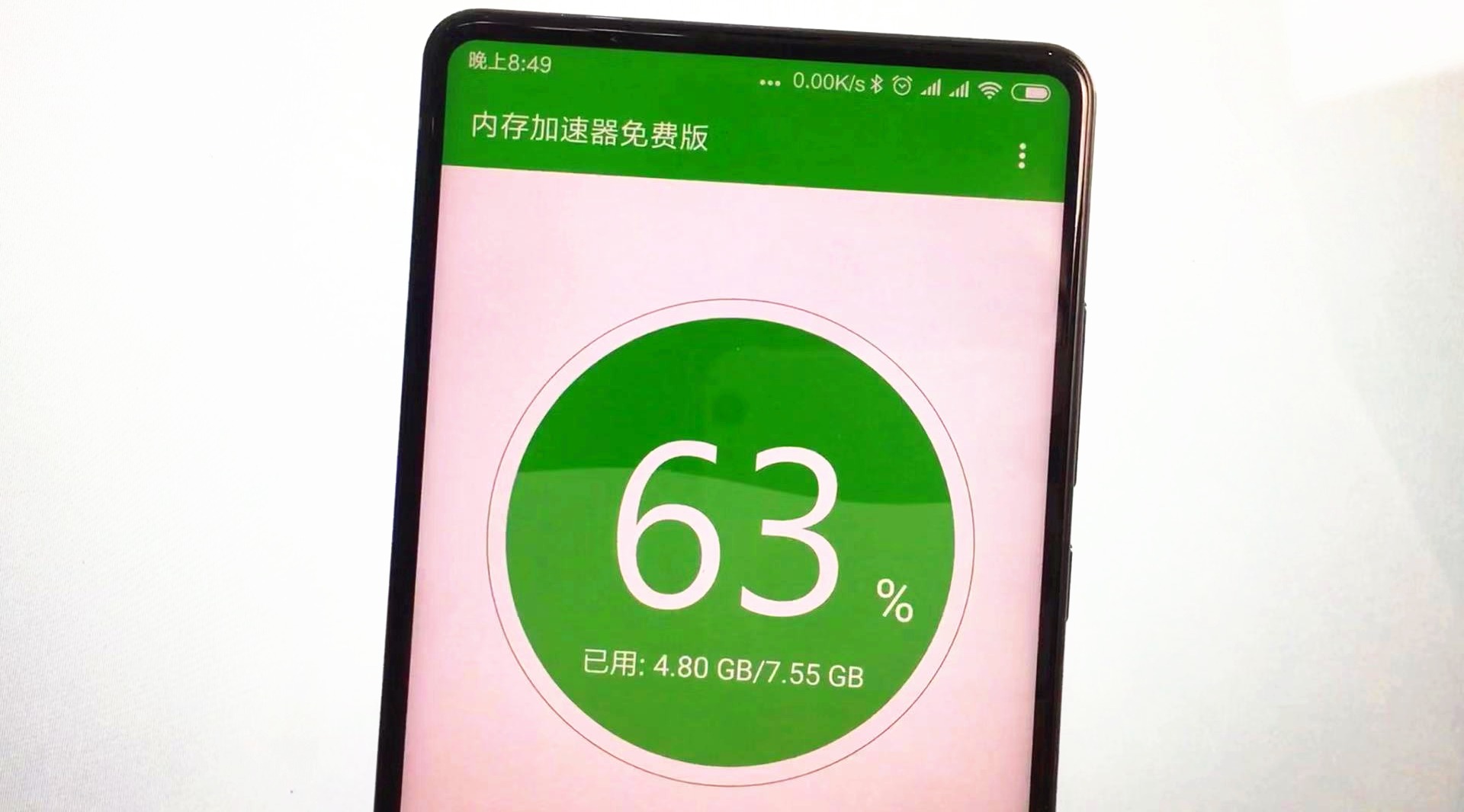 手机用一年就卡顿,教你取消APP自启动权限,手机速度提高十倍