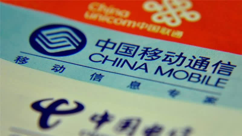 联通和电信支持无限流量,中国移动急忙"出动",最后却无影踪