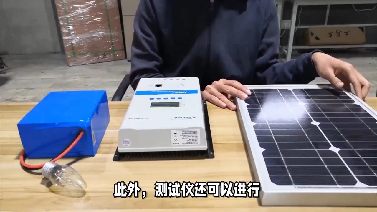 光伏组件生产工艺中会用到哪些检测设备