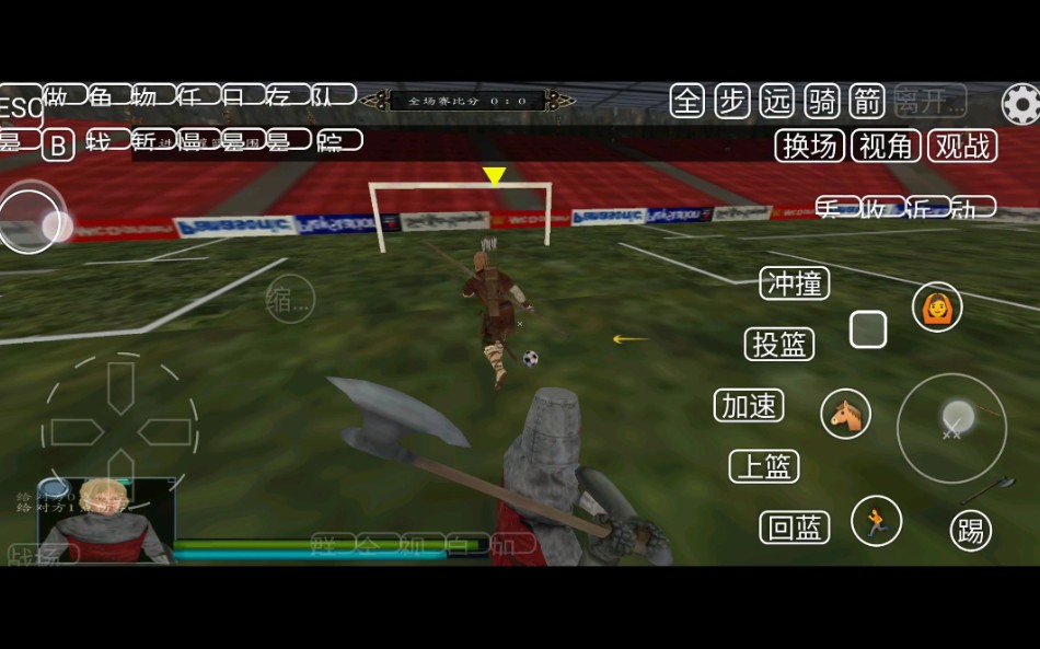 骑马与砍杀PC版 安卓手机ExaGear模拟器运行 [NBA]mod之骑士老爷...