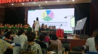 五年级异分母分数相加减