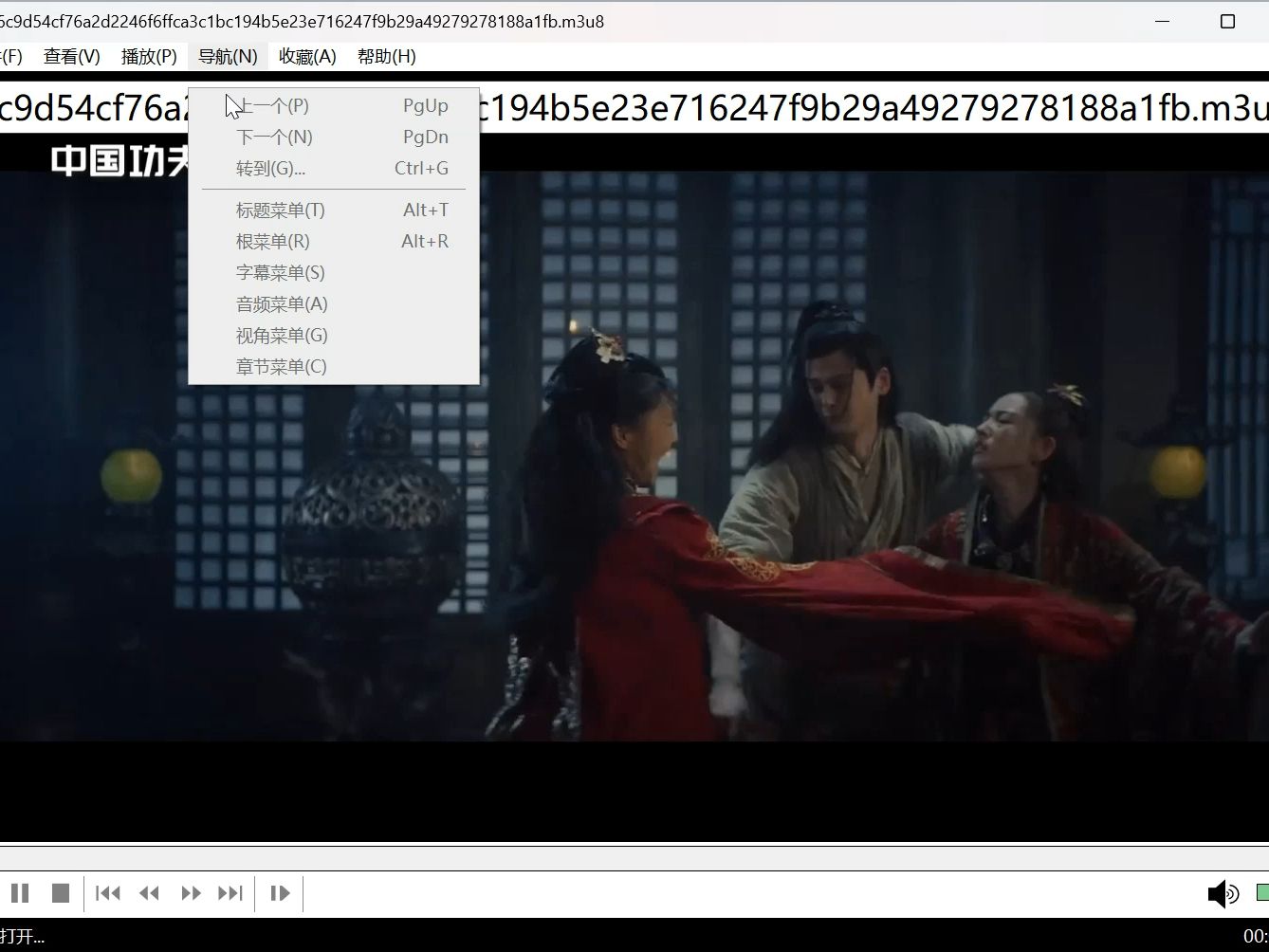 MPC-HC电脑播放iptv源m3u8格式源