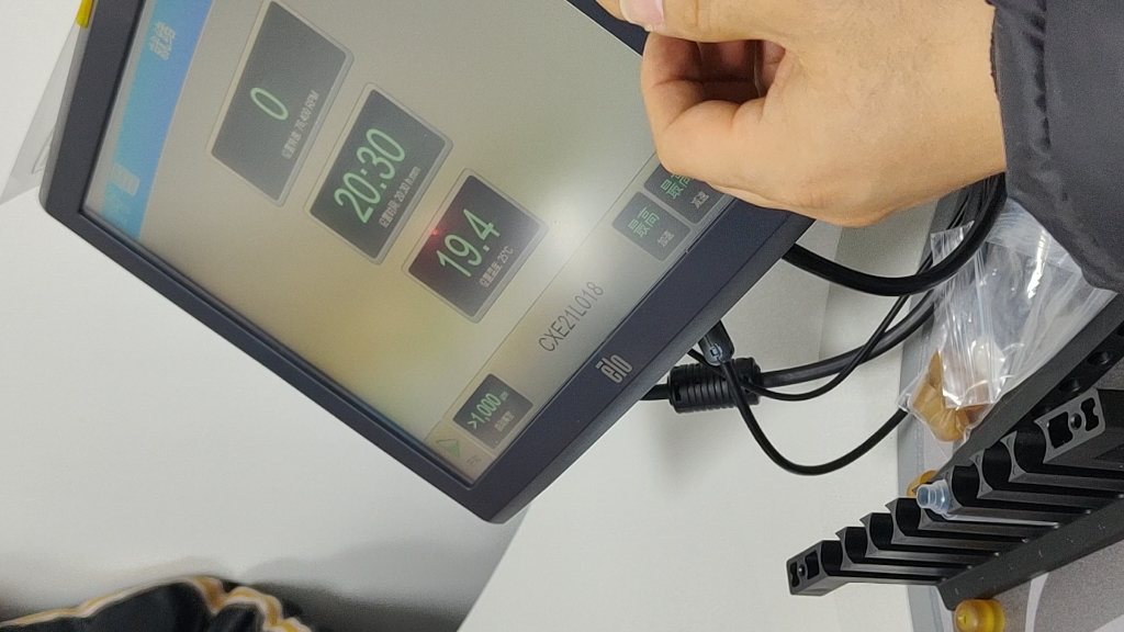 超高速离心机使用