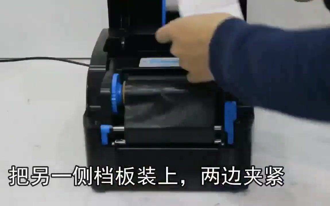 1524T安装视频教程